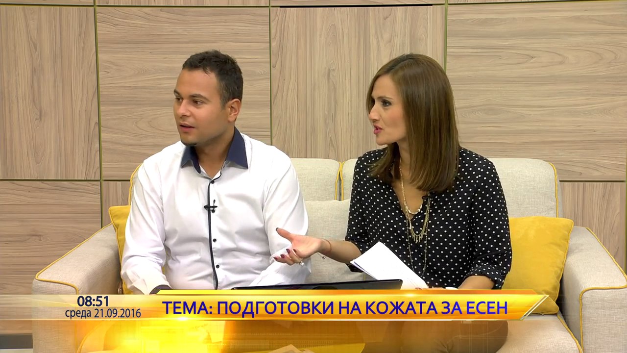 Afrodita S Utrinska prograna na Telma TV-Podgotovki na kozata za esen ...