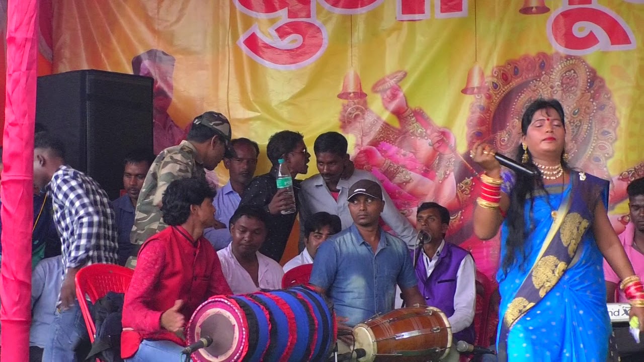 Singer arati Devi nagpuri video 2020 - YouTube