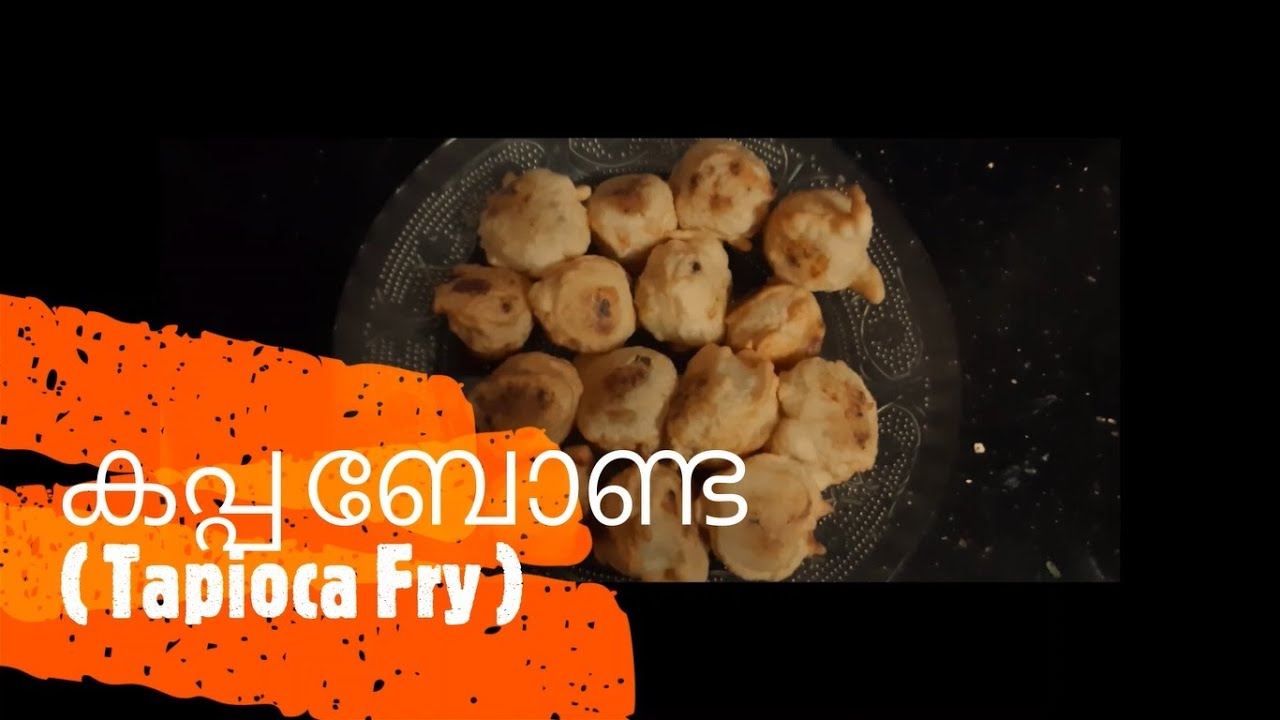 Indian Tapioca Fried Balls - YouTube