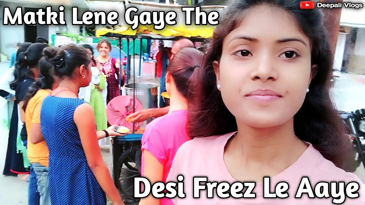 Itni Garmi Me Halat Kharab 😠 | Deepali Vlogs - YouTube