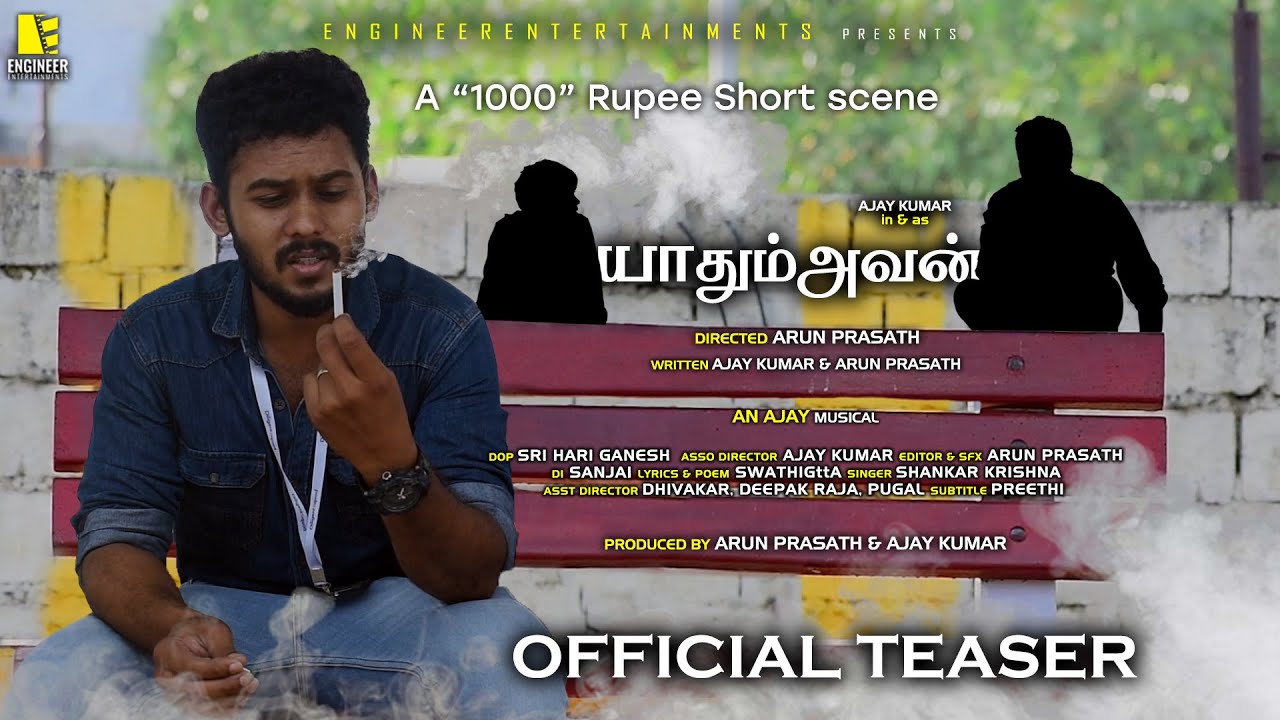 Yaadhum Avan Official Teaser |Arun Prasath & Ajay Kumar| An Ajay Musical | Engineer ...