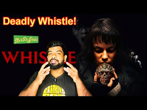 Whistle Movie Review Tamil by The Fencer Show | Whistle Review Tamil | Whistle Tamil Review | Prime