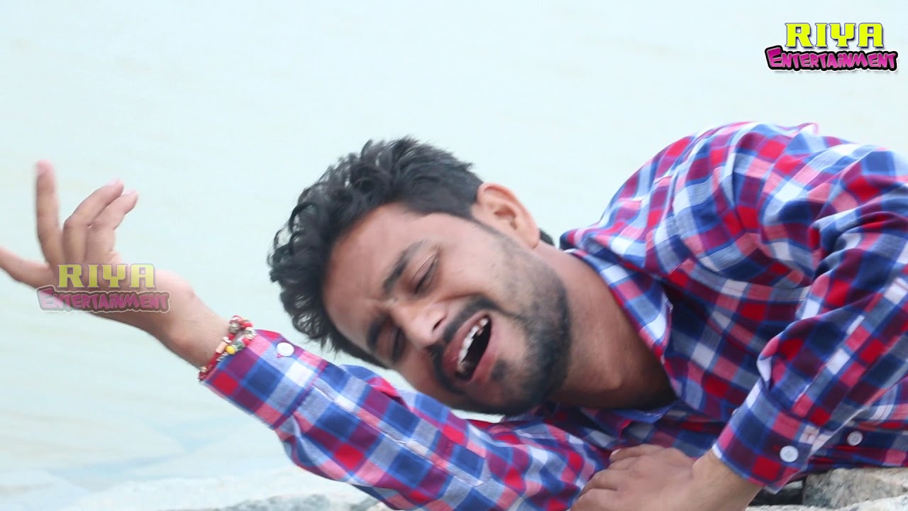 2017 का सबसे दुःख भरा गीत NEW BHOJPURI VIDEO SONG SAMEER SAWAN 2017 - YouTube