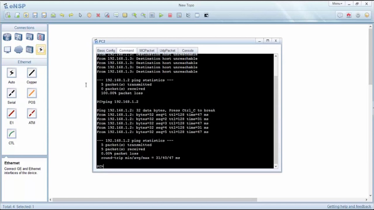 Курс Huawei, Routing and Switching Введение Основы eNSP - YouTube