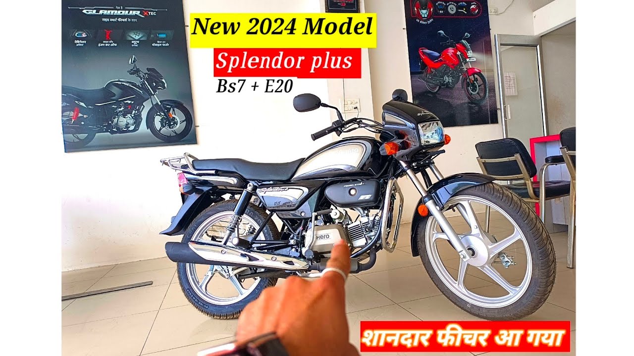 2024 model hero splendor Plus Review | price / mileage / features ...