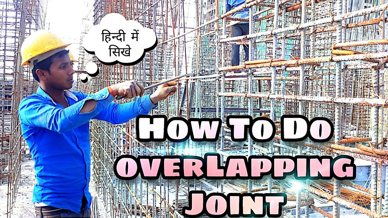 how to do overlapping joint in Beam, Column, Slab ? - YouTube