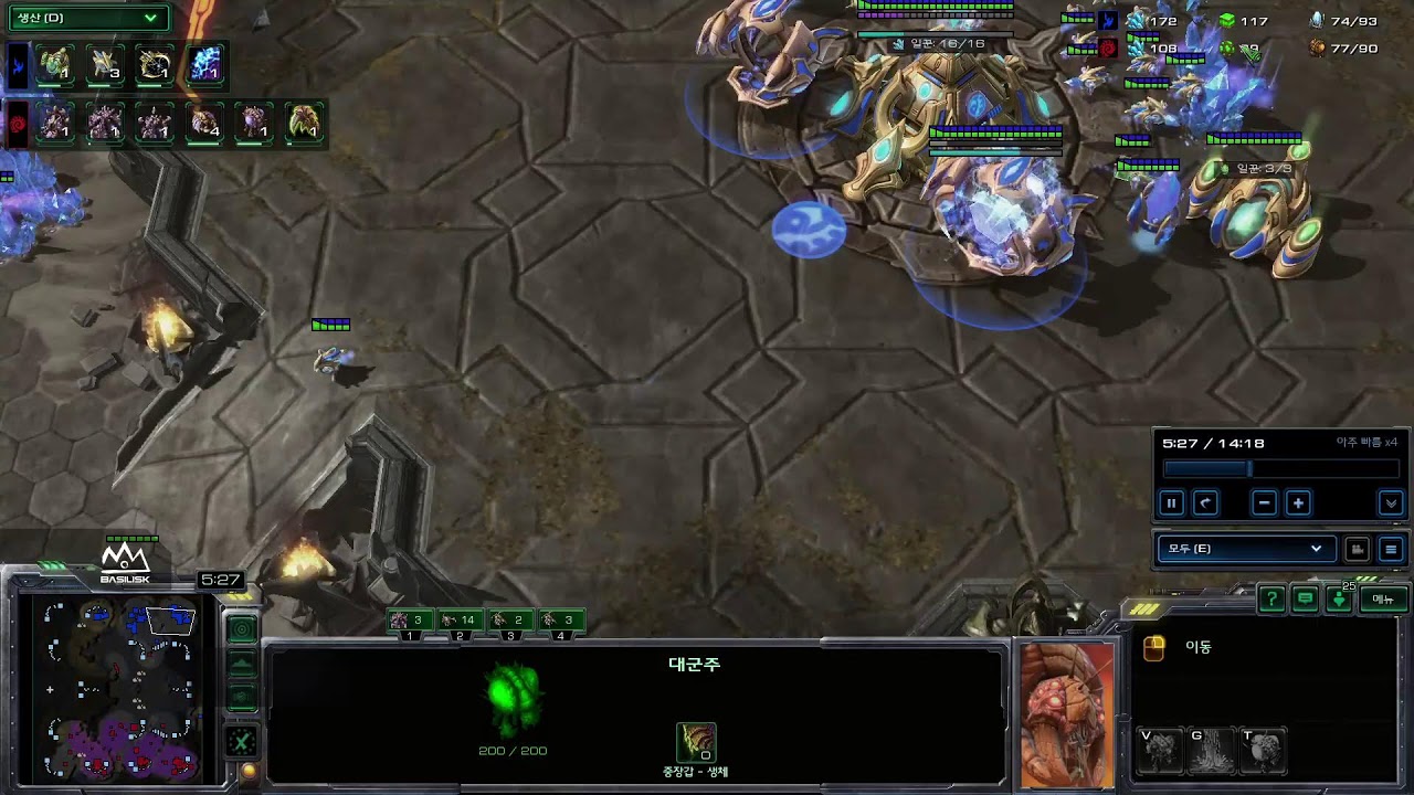 Reynor SC2 ladder - YouTube