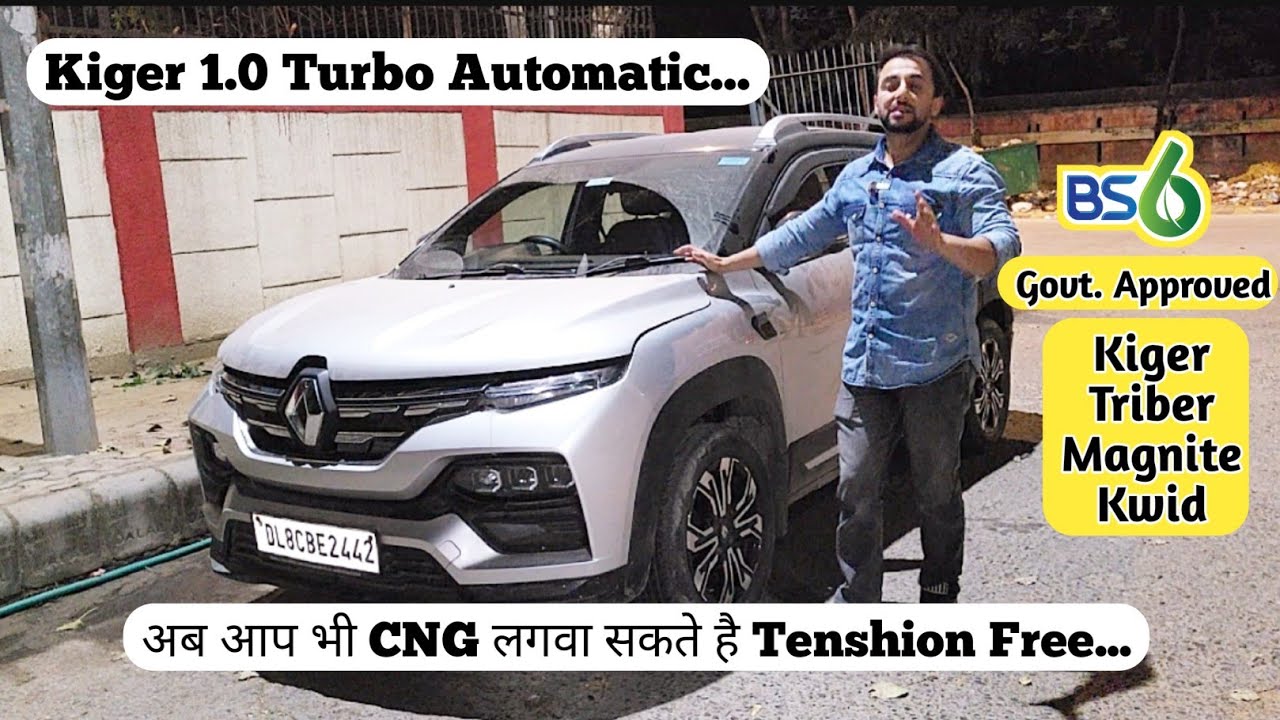 Turbo Kiger Govt. Approved Bs6 CNG Kit | Amazing Performance | Owner's ...