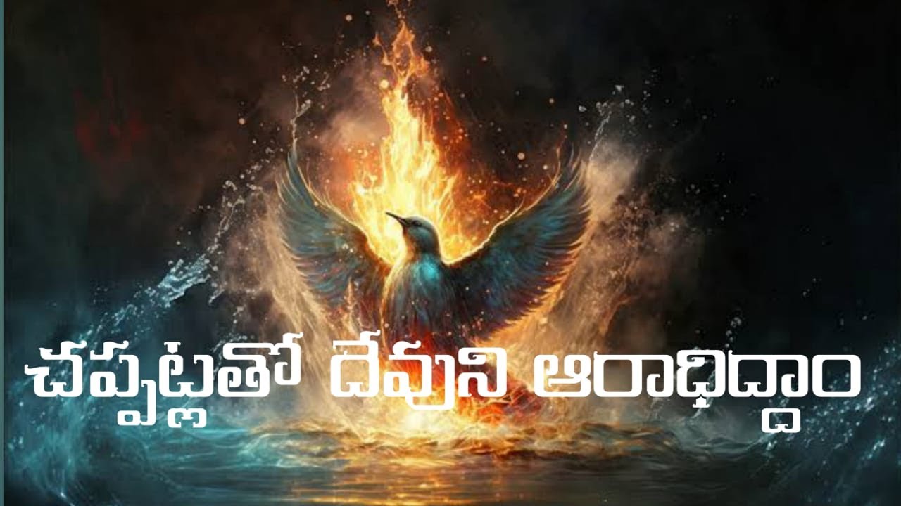 yaj prayer ministry kaikaram Saturday prayer(16/9/2023) - YouTube