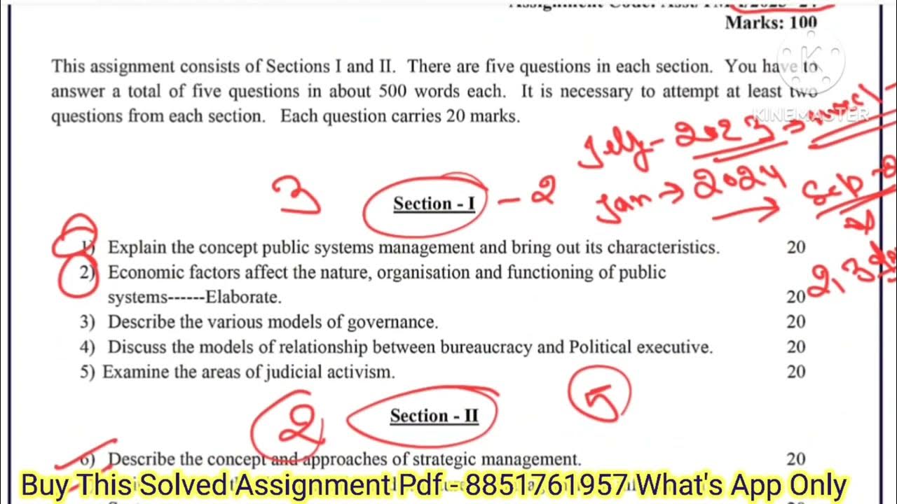 MPA 13 Solved Assignment 2023-24 | MPA 13 Solved Assignment 2023-24 In English | MPA 13 ...