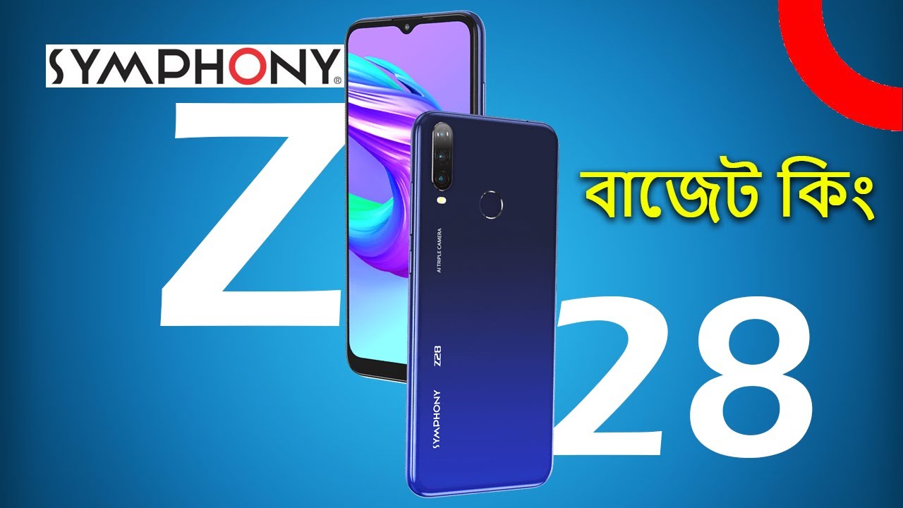Symphony Z28 Full Review In Bangla || Best Budget Camera Phone - YouTube