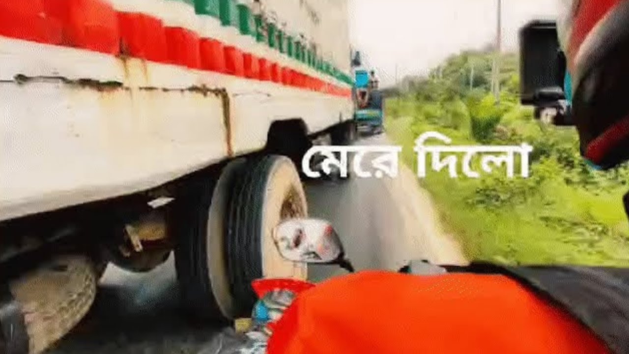 ট্র্যাক এ মেরে দিল ,একটুর জন্য বেঁচে গেলাম। ময়মনসিংহ রোড - Mini Rider Antor - YouTube