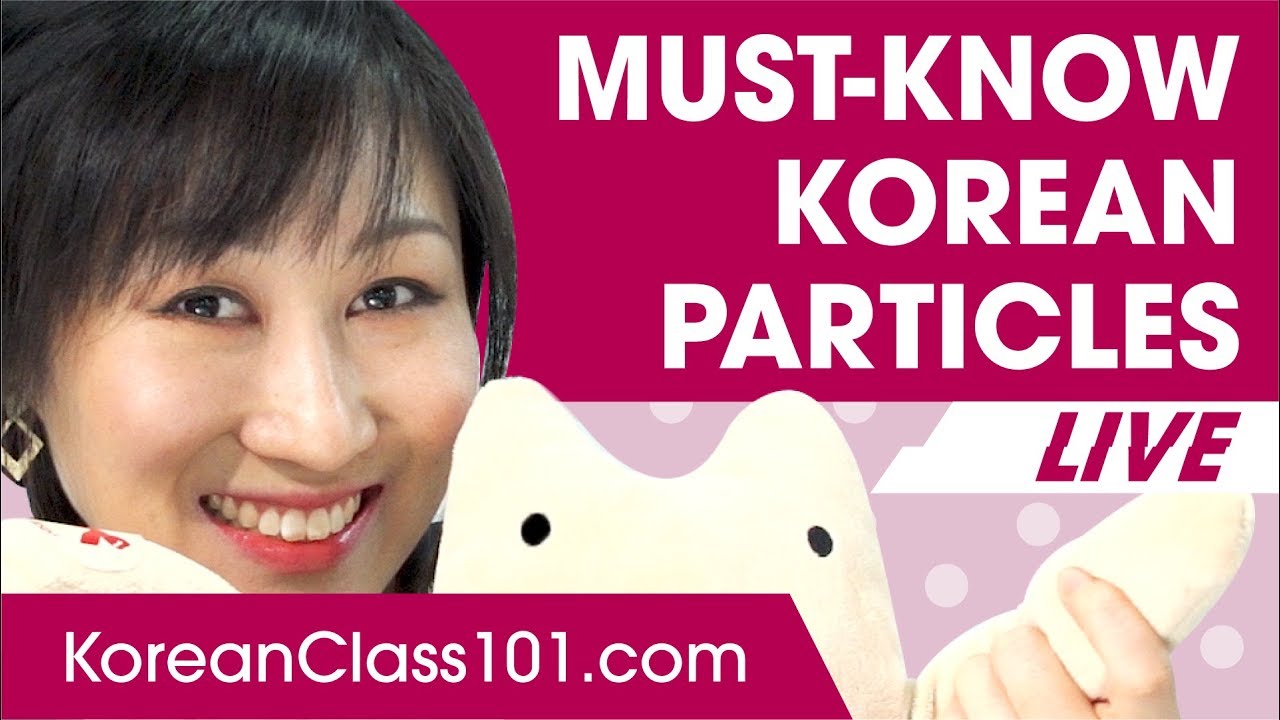 Korean Subject vs Topic Marking Particles - YouTube
