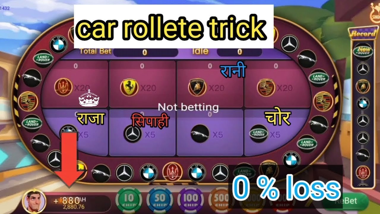 car rollate live / Rummy ola game Playing - YouTube