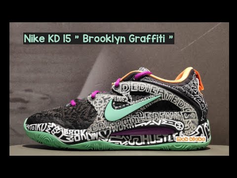 UNBOXING - Nike KD 15 " Brooklyn Graffiti " - YouTube