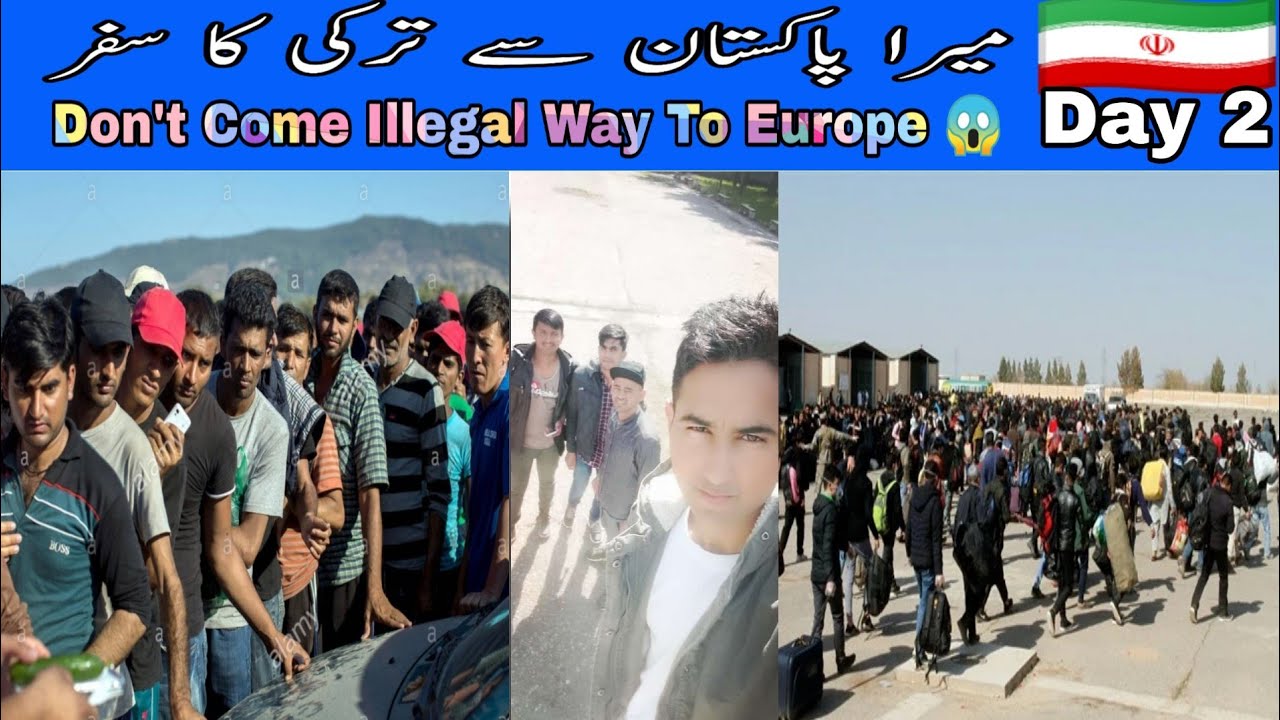 Pakistan sy Turkey ka Safar | Pakistan Sy Iran By Road | 2nd Day ...