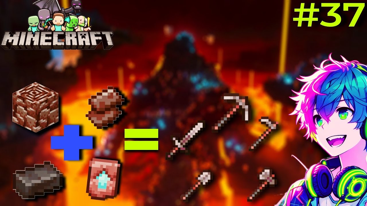 SUPER OP NETHERITE WEAPONS ENCHANTMENTS | MINECRAFT GAMEPLAY #37 - YouTube