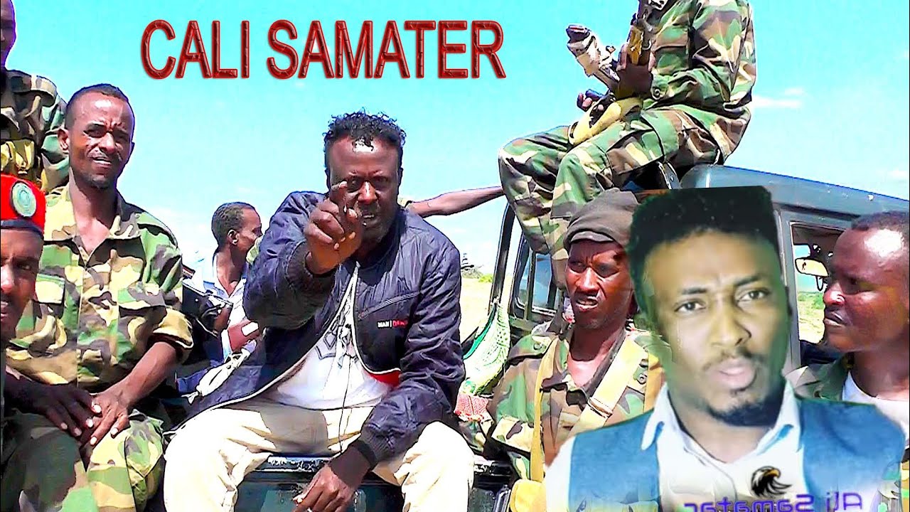 Halkan Waxan Uga jawabaya Cali Dhadig Wa Cali Samatar Oo Cadaystay Inu ...