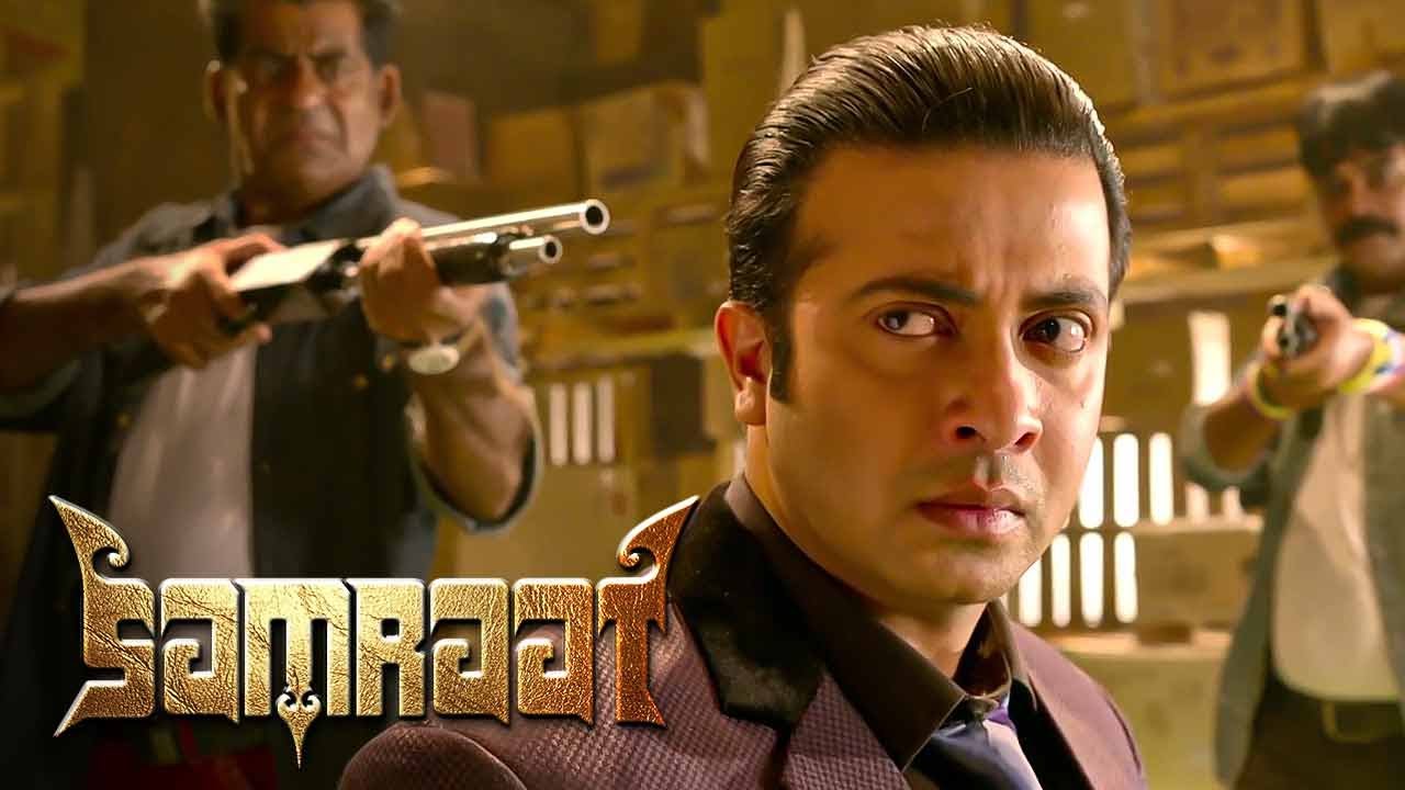 Samraat ko Marne ki Sirf Khab Dekha ja Sakta hai 👑| Samraat | Hindi ...