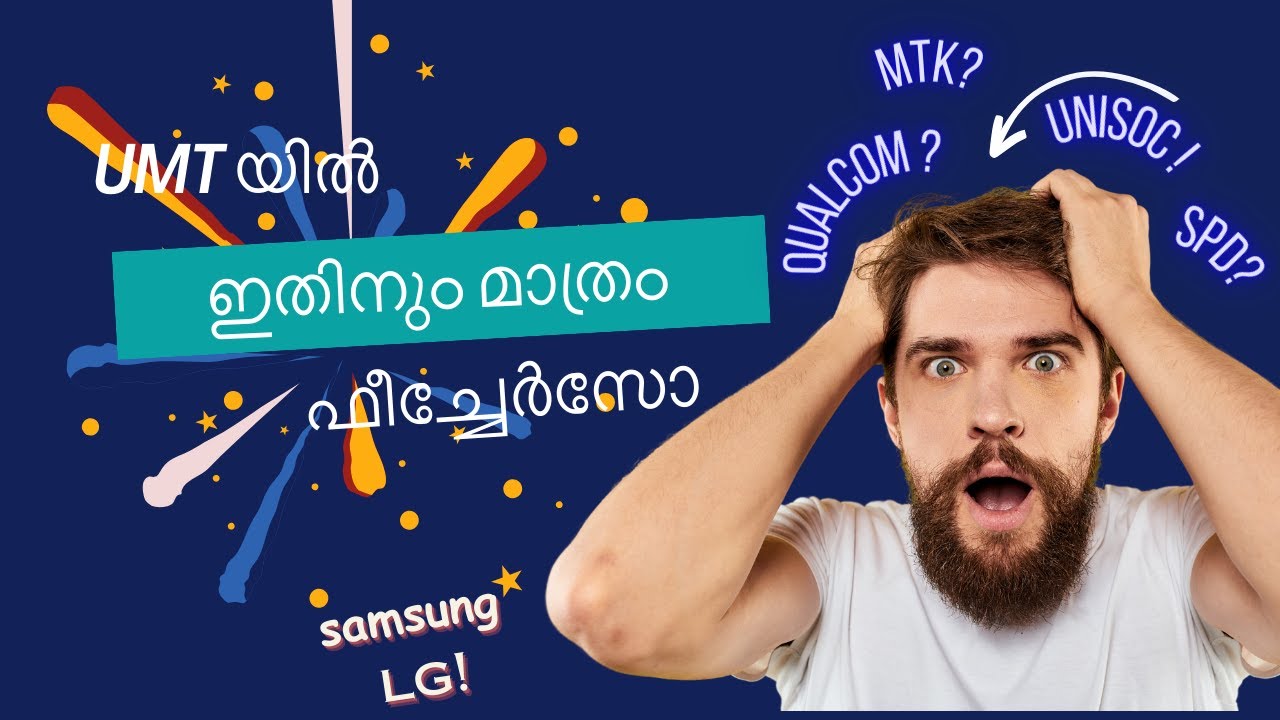 UMT Dongle Installation & Module Setup Guide | Step-by-Step Tutorial ...