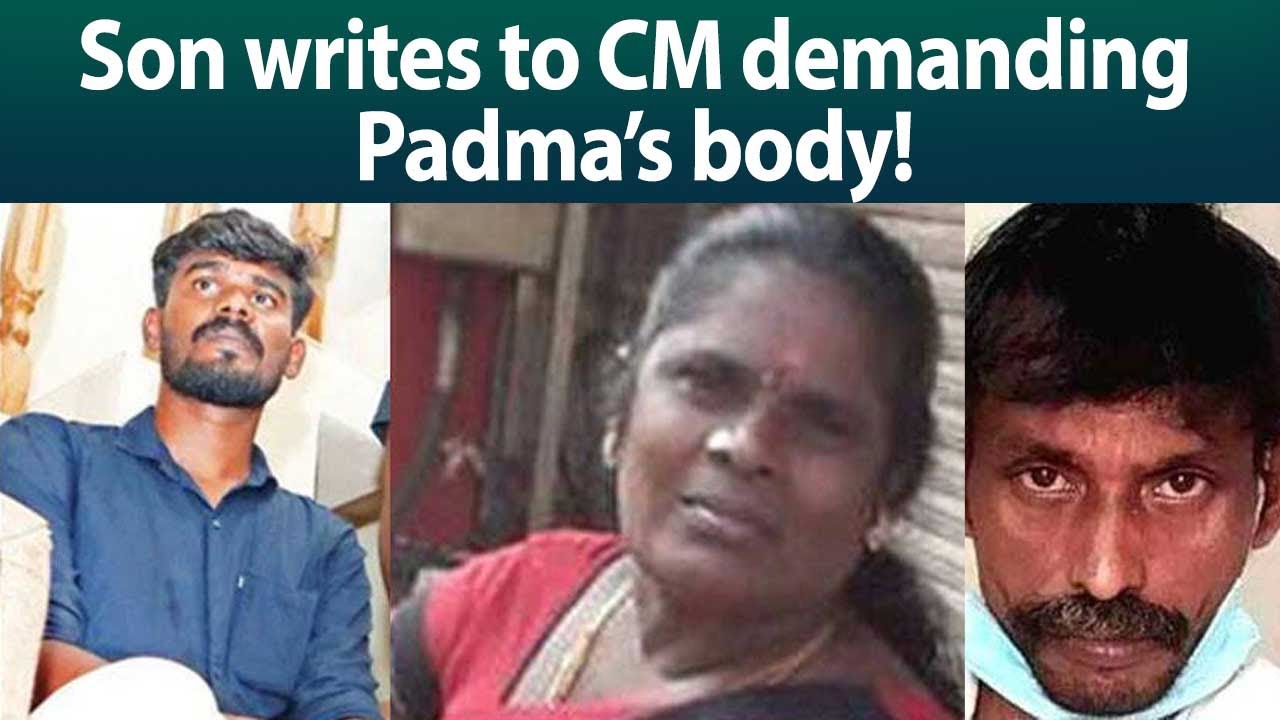 Why Elanthoor case victim Padma’s body not released even after 18 days ...