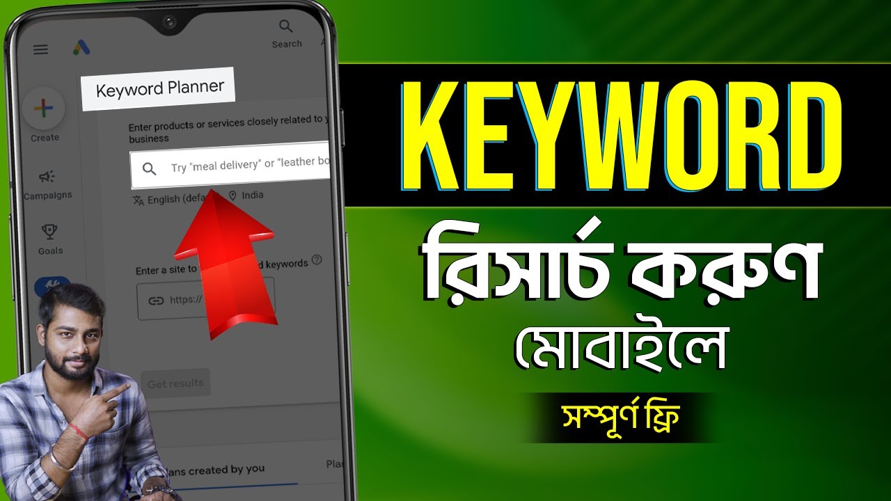 Youtube Keyword Research 2024 Bangla | Keyword Research In Mobile ...