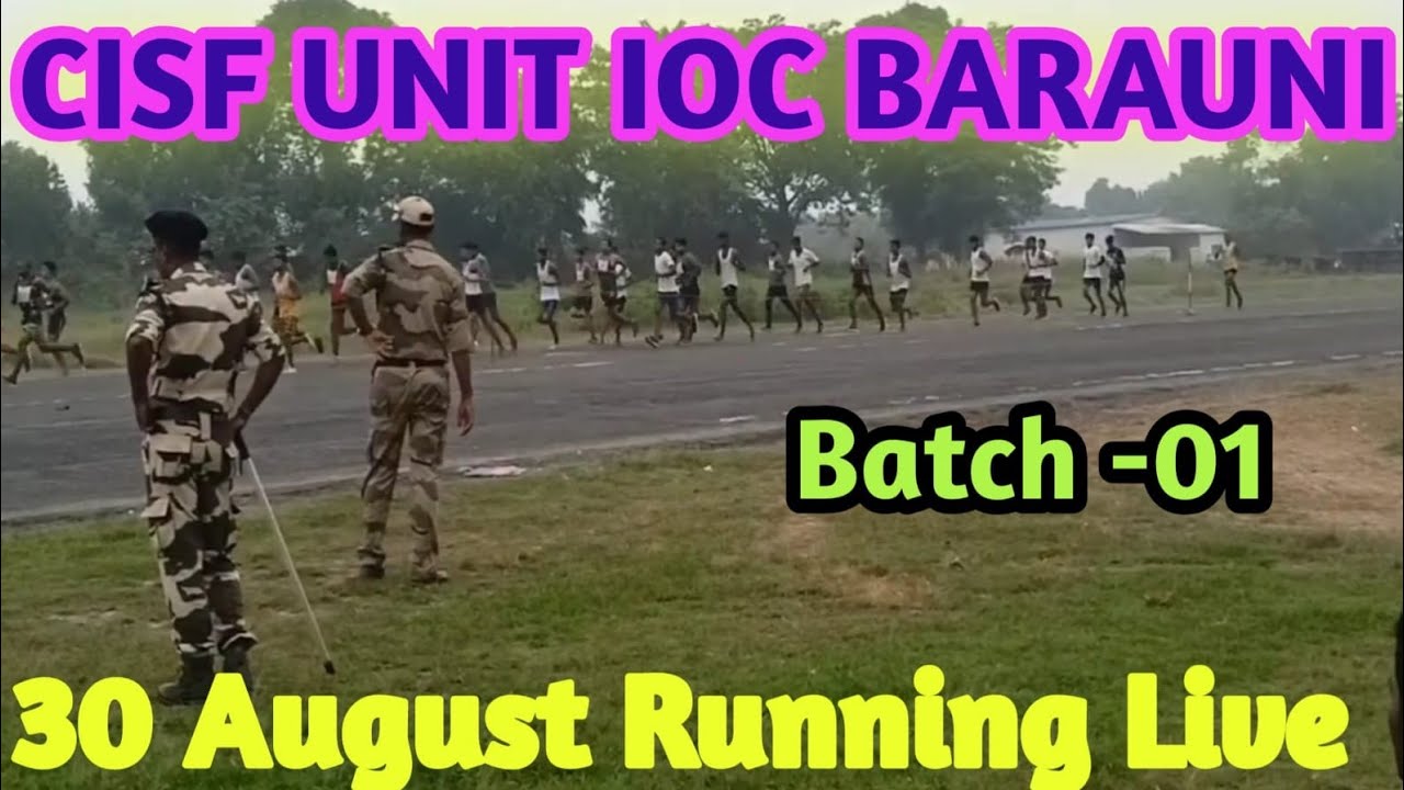 CISF IOC unit Barauni। 30 August 2022 #STUDY_BY_EXAM - YouTube