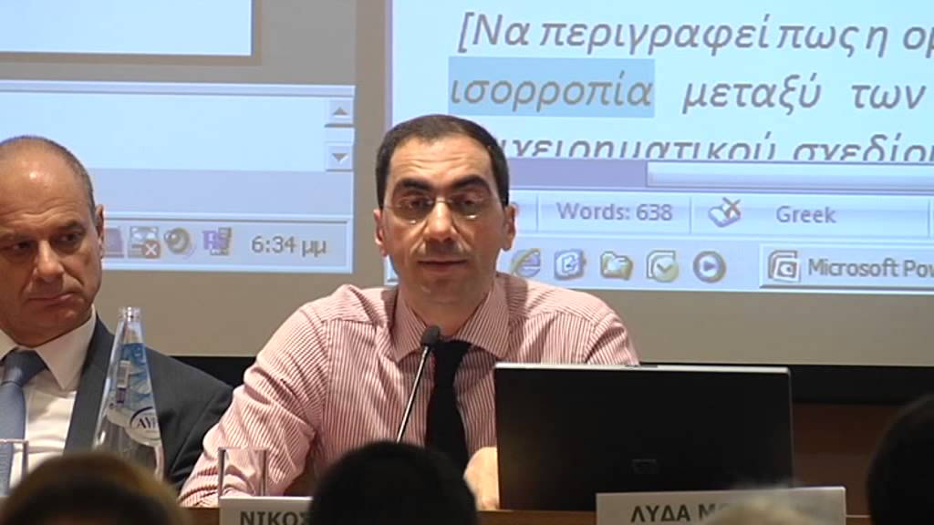 Αναλυτική παρουσίαση προγράμματος egg - enter•grow•go, 25/02/13 - YouTube