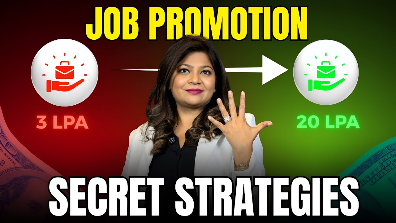 5 Reasons You're Not Getting Promoted Even After Working Hard - YouTube