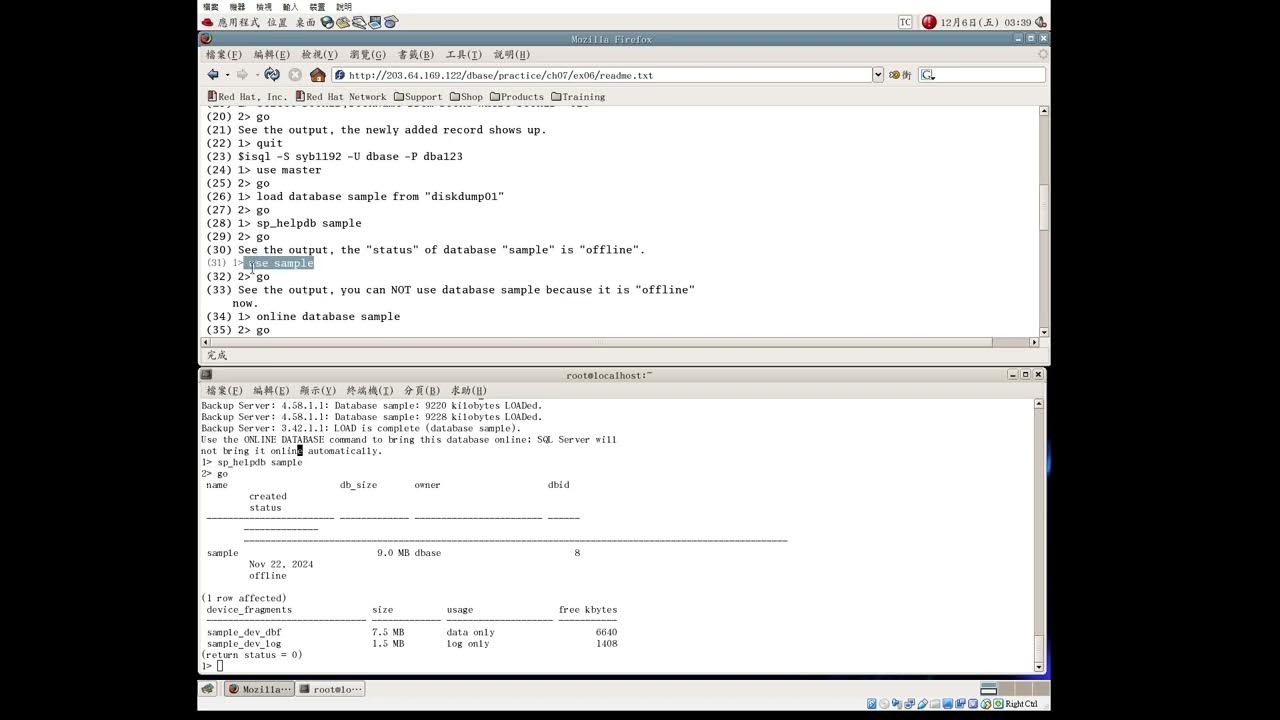商用資料庫管理實務-實作題目七(ex05~ex07) - YouTube