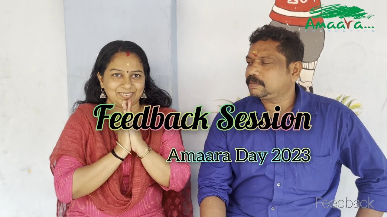 Feedback Session_Devdutt's Parents | Amaara Day 2023 | #amaara # ...