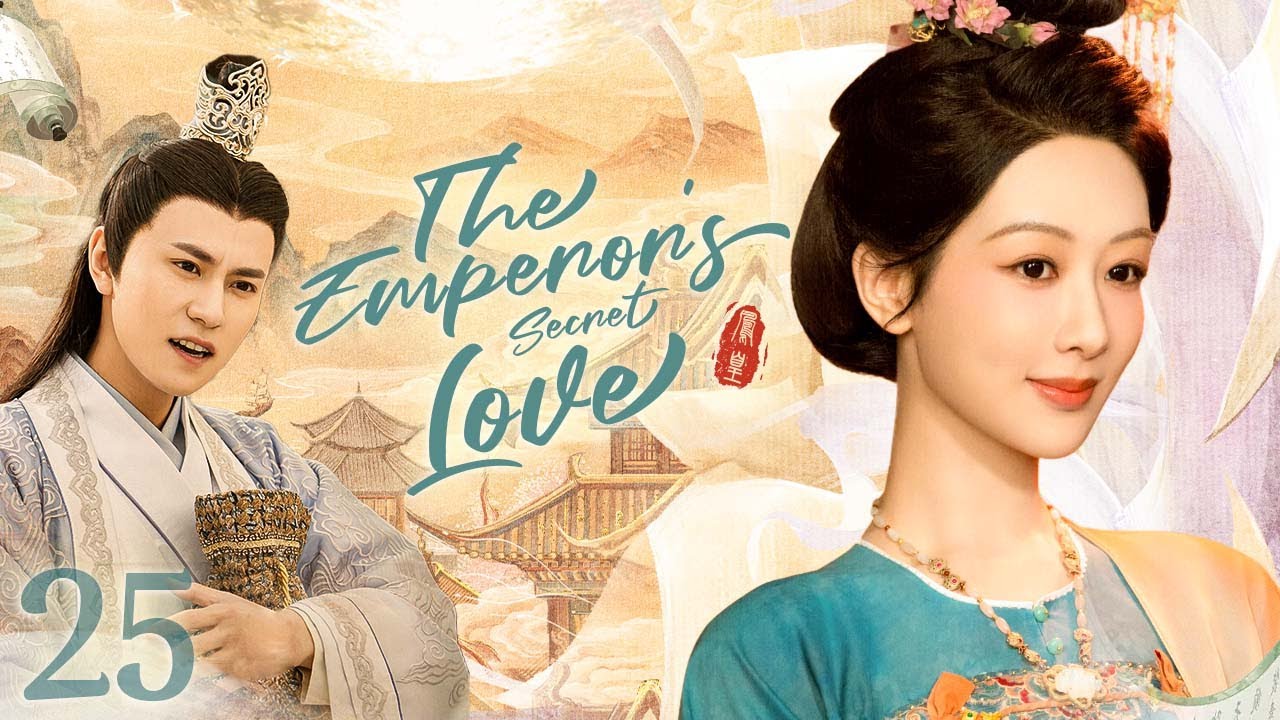 ENGSUB💖【The Emperor's Secret Love】 EP 25 | Sweet moment with the emperor 💖#RoyalRomance #杨紫 ...