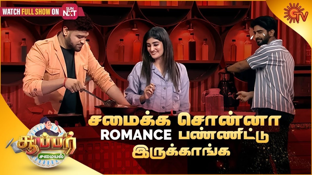 Vegetable Semiya Biriyani recipe ivlo easy ah!! | Super Samayal - Best ...