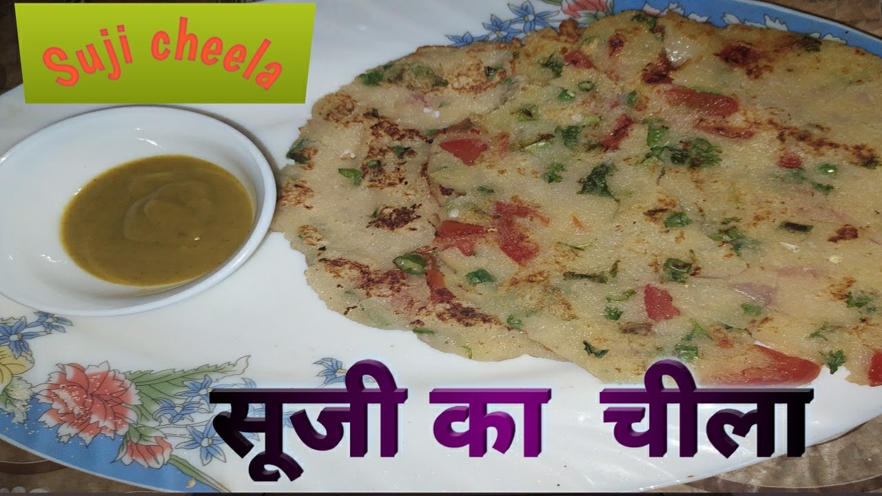 rava chilla recipe | suji ka cheela recipe | instant sooji chilla - YouTube