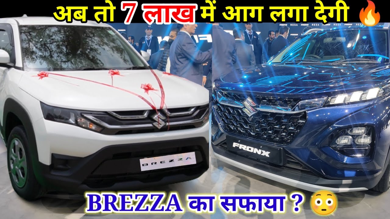 Brezza का सफाया🤔7 लाख? Maruti Suzuki Fronx vs Brezza 2023 🔥 base model ...