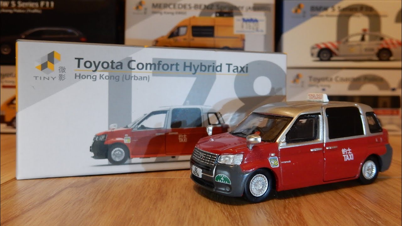 ミニカー紹介33 TOYEAST TINYCITY Toyota Comfort Hybrid Taxi [箱] - YouTube