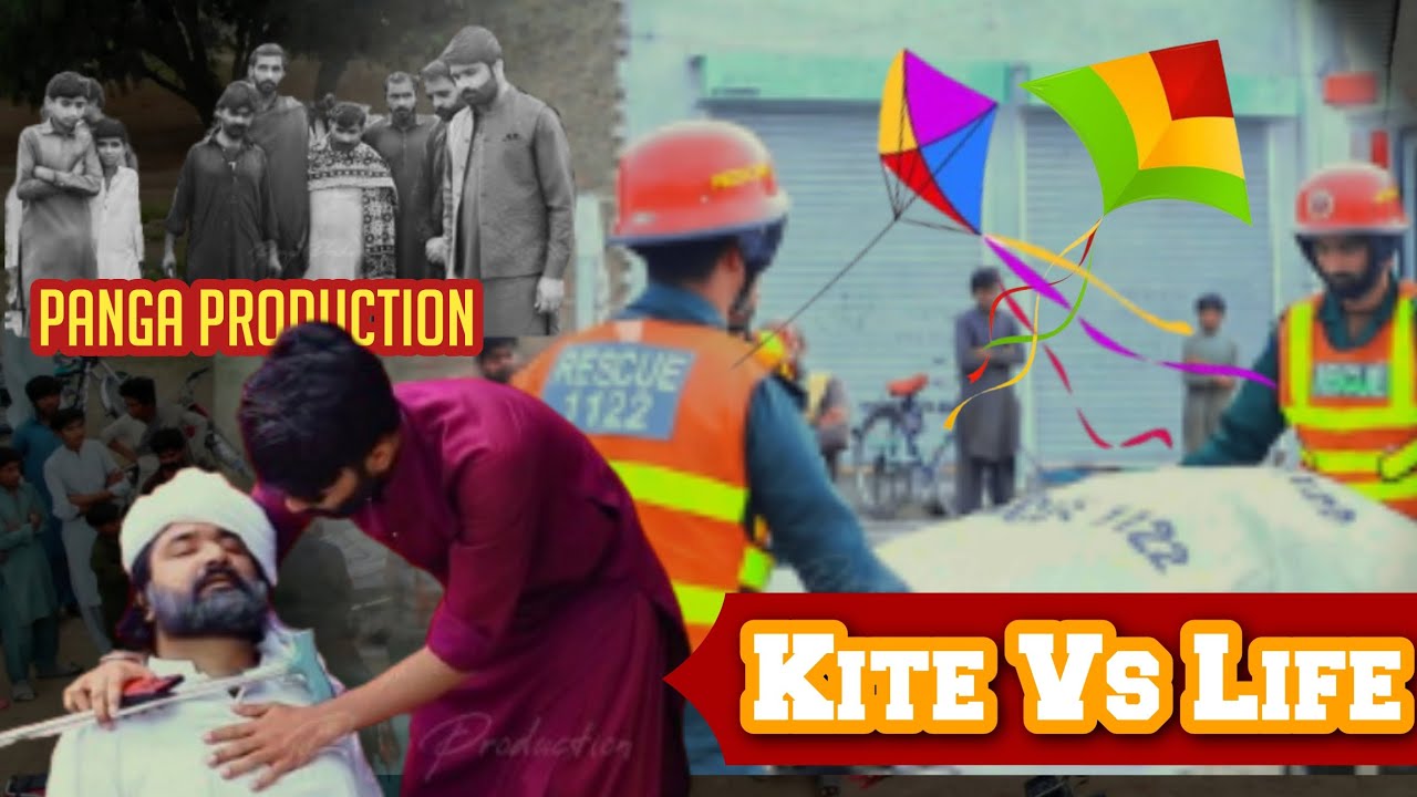 Patang Bazi Ka Nuqsan Kite Vs Life Panga Production 😢 Youtube
