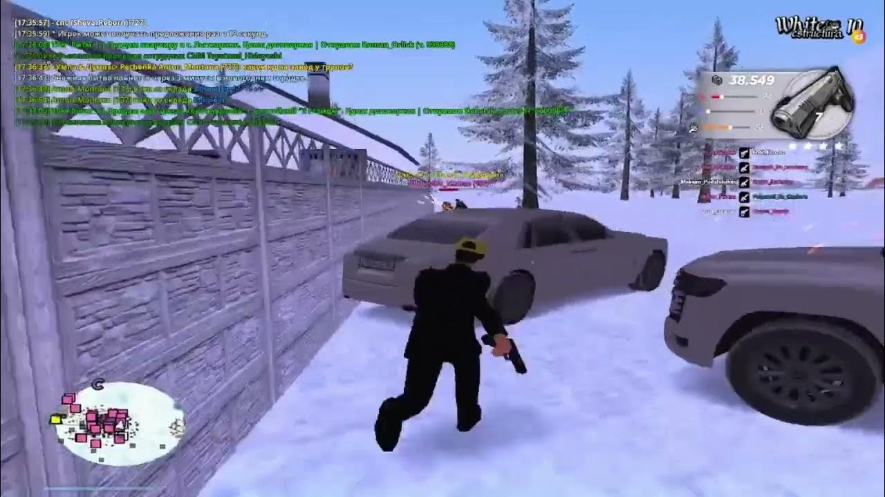 барашка - YouTube