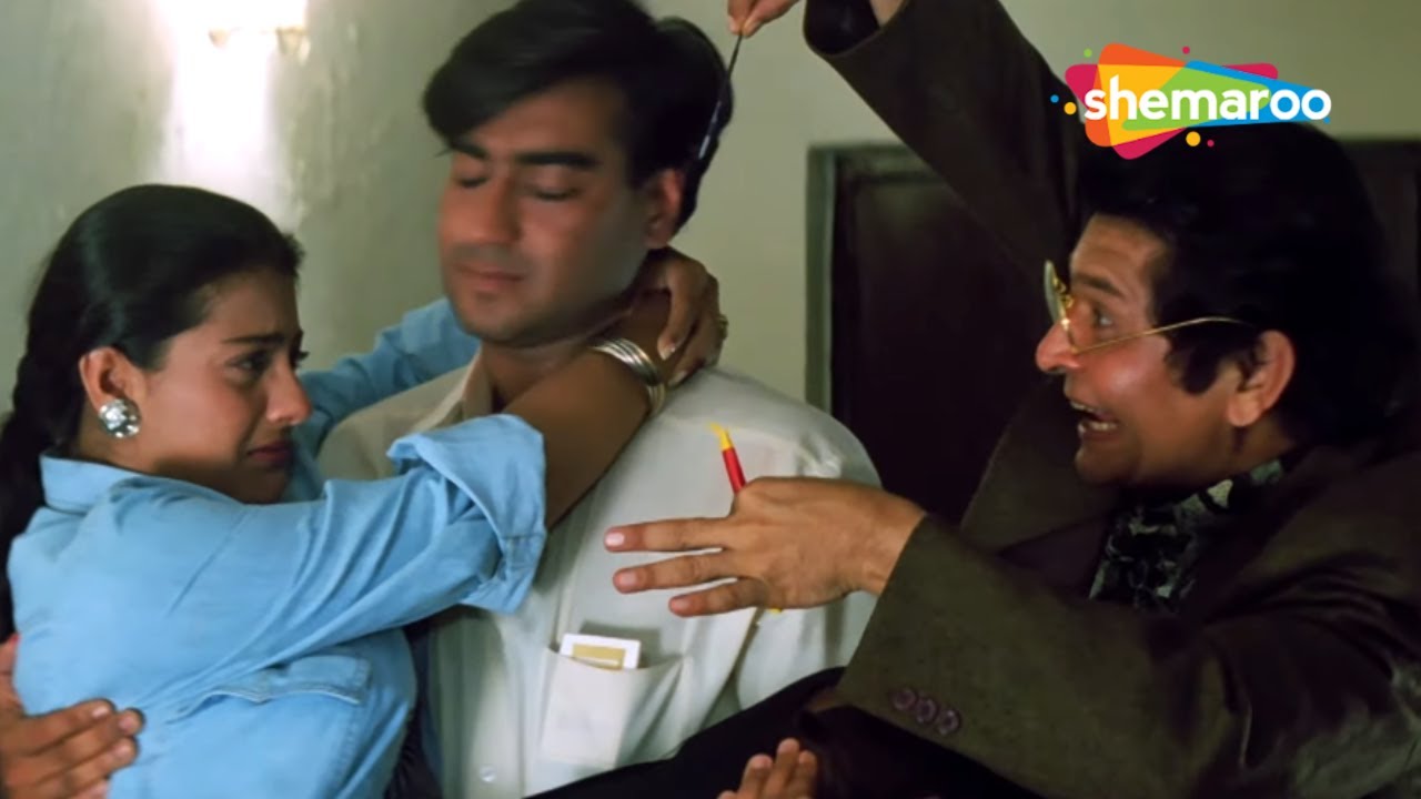 अजय और काजोल का मजेदार सीन | Gundaraj (HD) Ajay Devgan, Kajol, Amrish ...