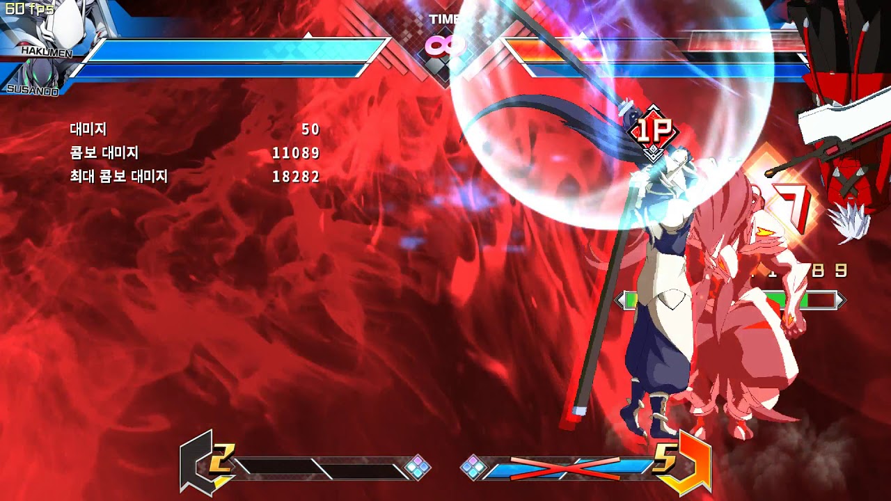 [BBTAG] Team Susanoo Corner 18K - YouTube