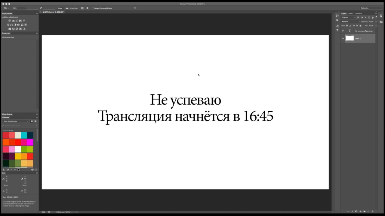 Alexey Bychkov Live work stream - YouTube