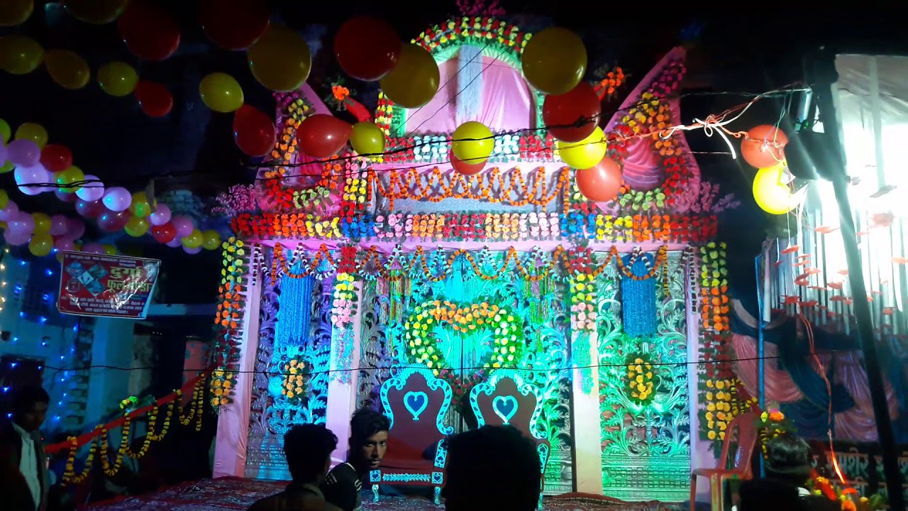 New durga fool bhandar 8294190078 - YouTube