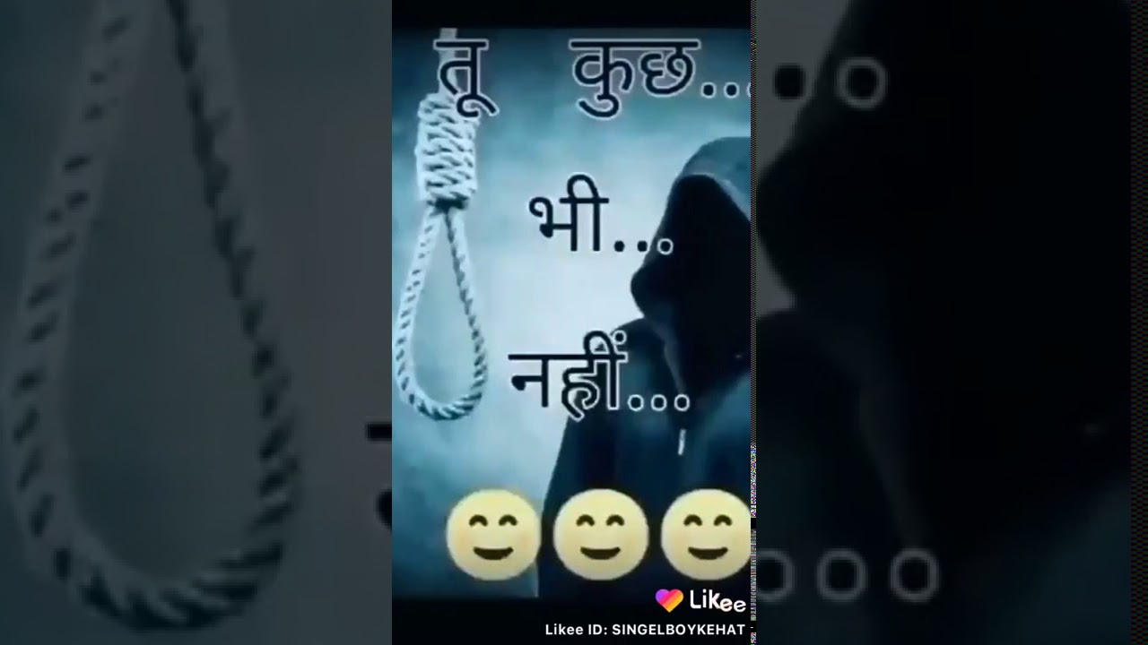 Susait kyu karte ho yaar - YouTube