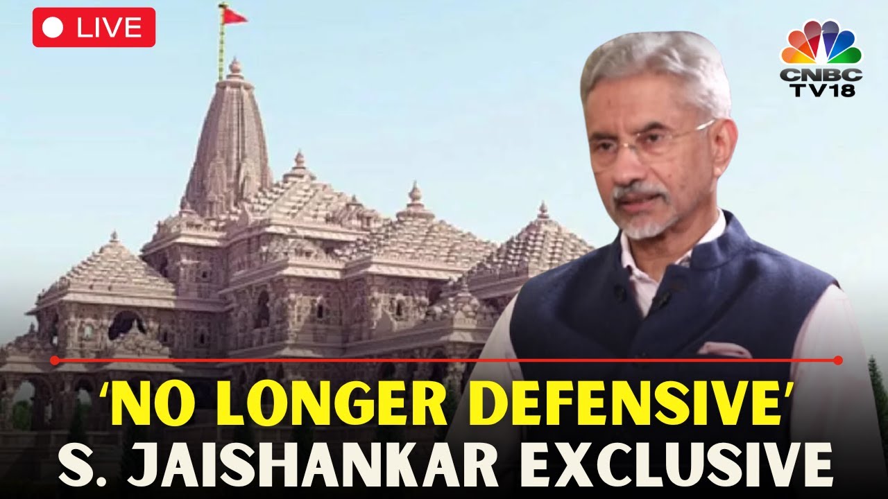 S Jaishankar LIVE | EAM S Jaishankar On Ram Mandir Inauguration, Indo ...