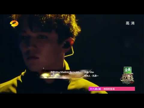 Vitas(russian) pesni