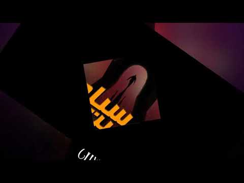 Masire siyah _Mostafa khalas & Madmazel & Hadi sh،مسیره سیاه مصطفی خلاص،هادی اس اچ، مادمازل