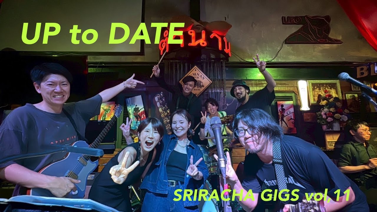 UP to DATE LIVE / SRIRACHA GIGS vol,11 - YouTube