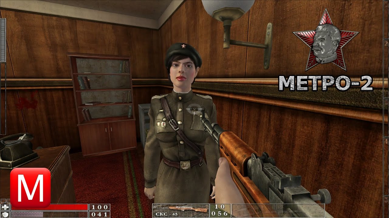 Метро-2 (The Stalin Subway) Объект охраны Часть 1 - YouTube