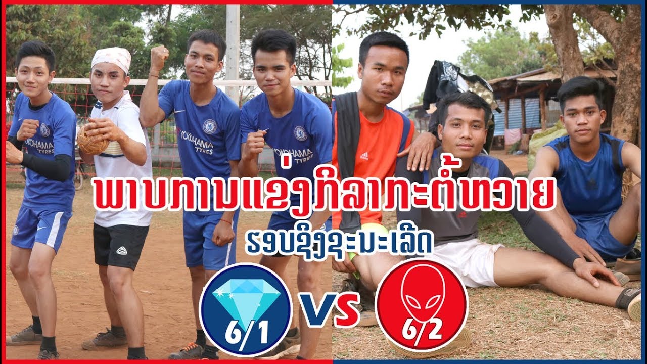6 1 Vs 6 2 YouTube 6-1-vs-6-2-youtube