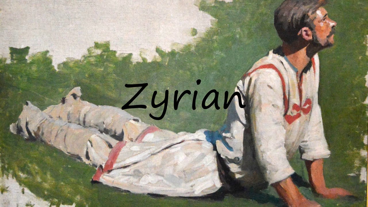 How to Pronounce Zyrian? - YouTube